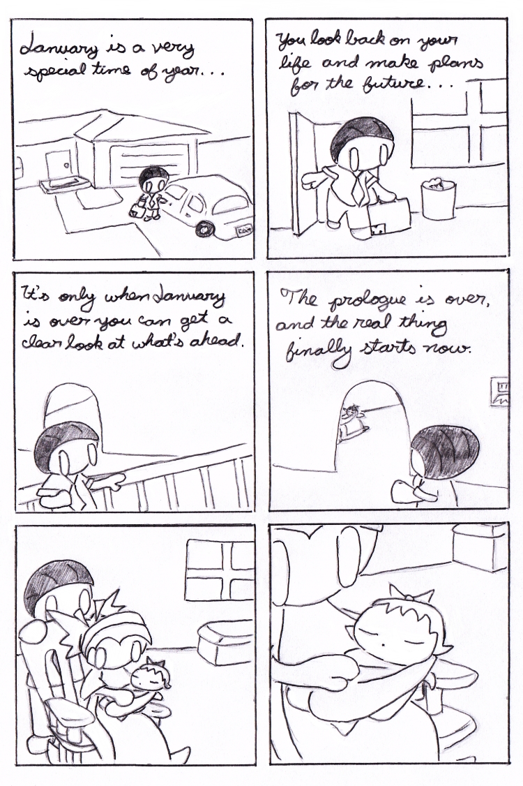 Fruit Incest 198 January